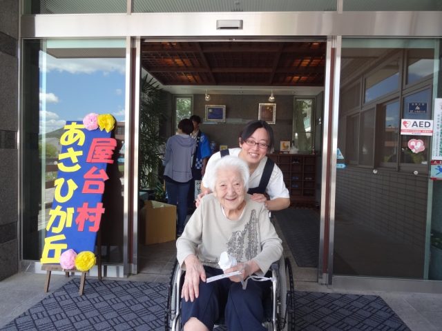 DSC08012 – あさひが丘ブログ